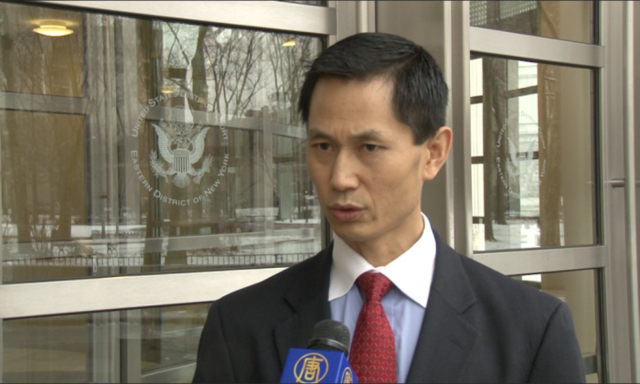 Mingli Chen Profile - Flushing, NY Criminal Defense Lawyer