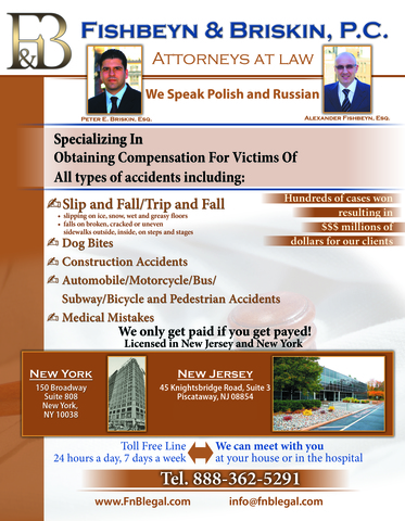 Peter Briskin Profile - Newark, NJ Personal Injury Lawyer