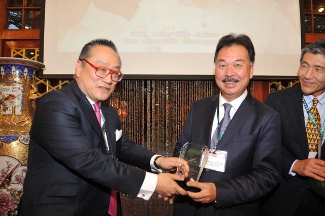 Anthony Ching Profile - Los Angeles, CA Litigation Lawyer