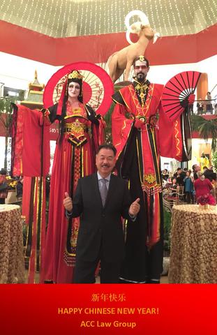 Anthony Ching Profile - Los Angeles, CA Litigation Lawyer