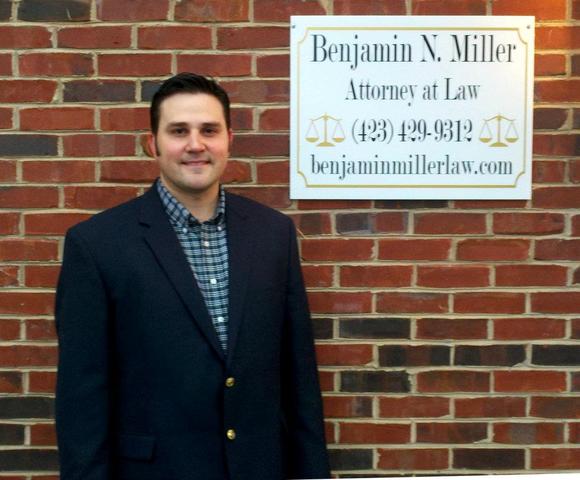Benjamin Miller Profile - Johnson City, TN Estate Planning Lawyer