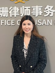 Susan Qin Profile - Arcadia, CA Immigration Lawyer
